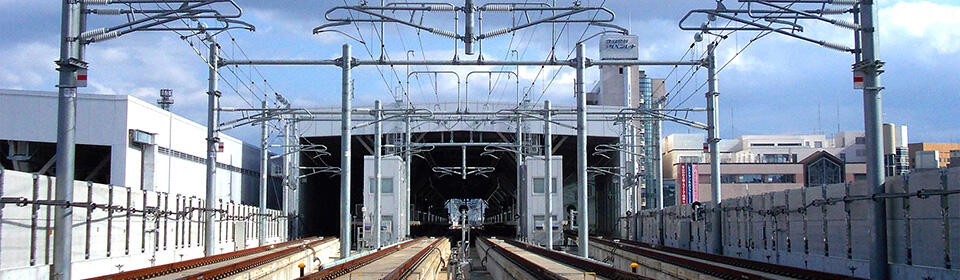 鉄道建設 | JRTT 鉄道・運輸機構