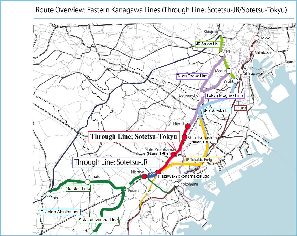 Urban RailwaysRailway Construction | English | JRTT 鉄道・運輸機構