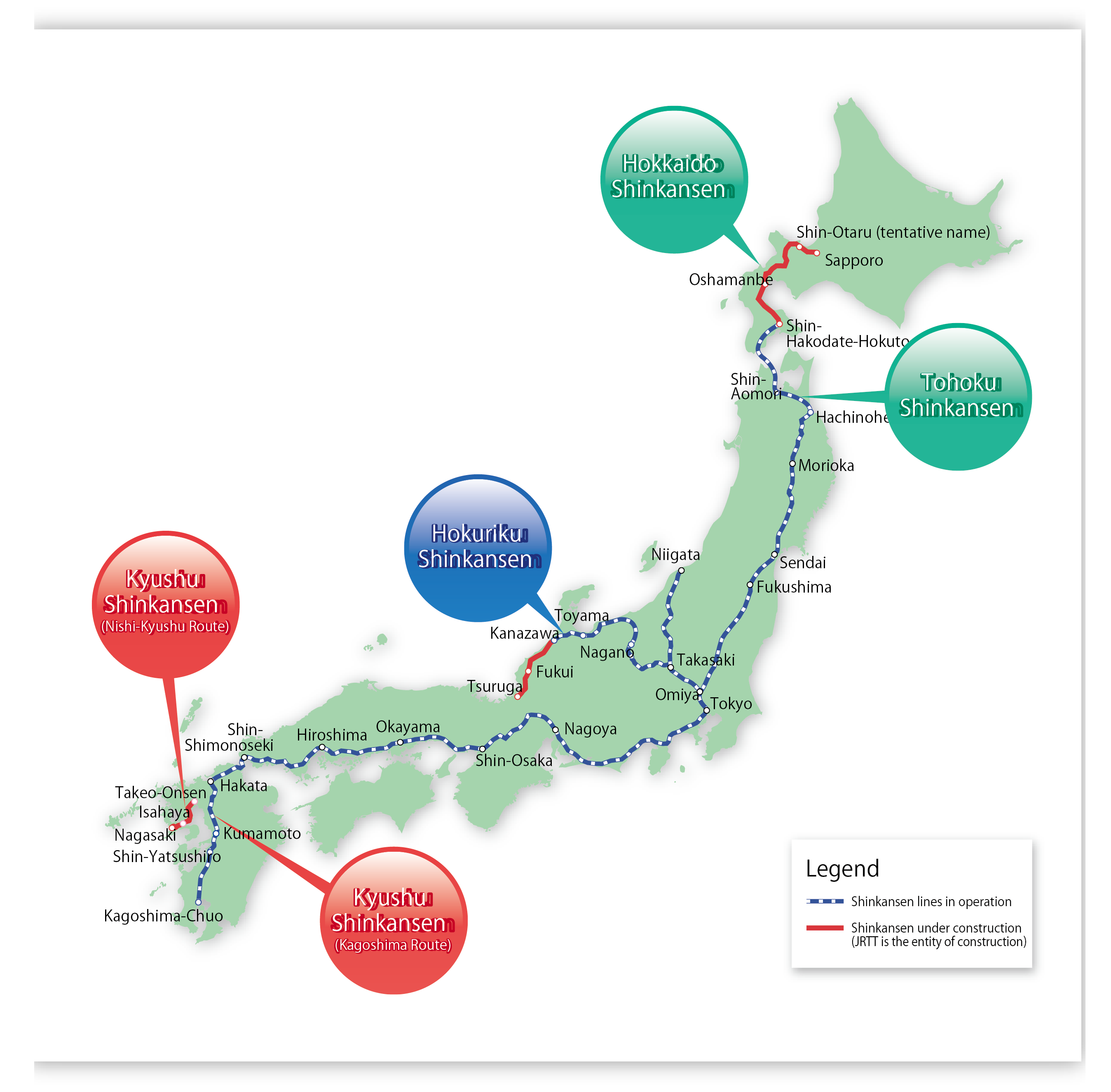 Construction of Shinkansen LinesRailway Construction | English | JRTT ...